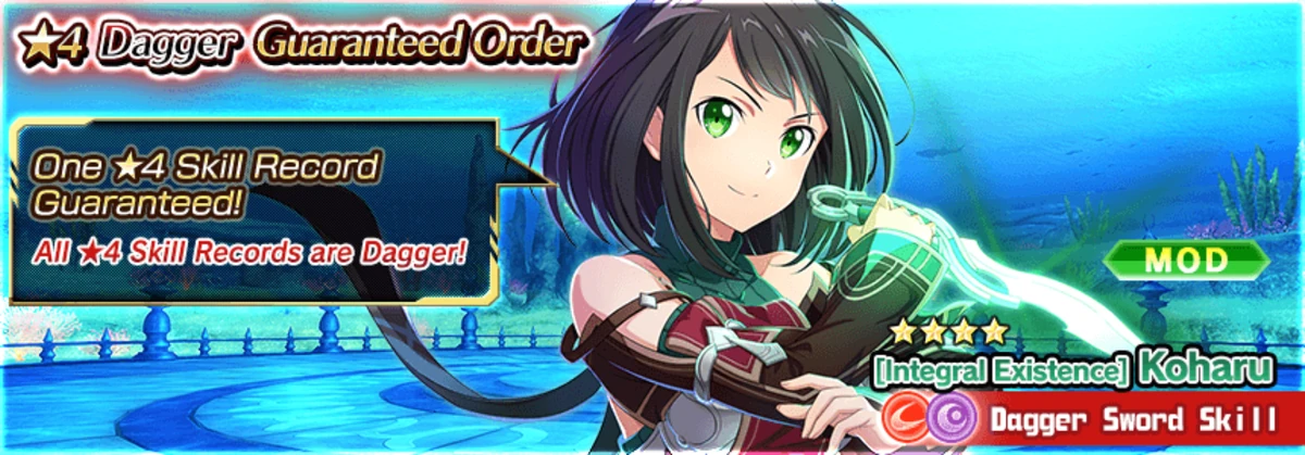 Orders/4* Dagger Guaranteed - Sword Art Online: Integral Factor Wiki