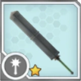 Babel - Sword Art Online: Integral Factor Wiki