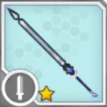 Eraser Sword - Sword Art Online: Integral Factor Wiki