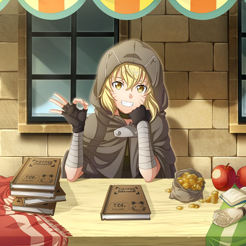 (Street Corner Informant) Argo - Sword Art Online: Integral Factor Wiki