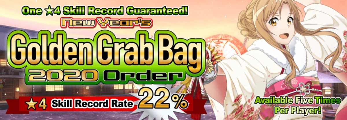 Golden Grab Order - Sword Art Online: Integral Factor Wiki
