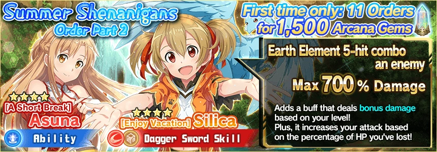 Orders/Summer Shenanigans Part 2 - Sword Art Online: Integral Factor Wiki