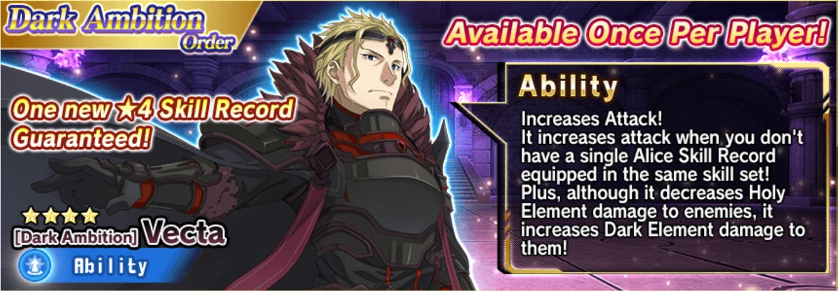 Orders/Dark Ambition - Sword Art Online: Integral Factor Wiki