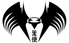 Guardian Angels | SAO RP: Beyond Dimensions Wiki | Fandom