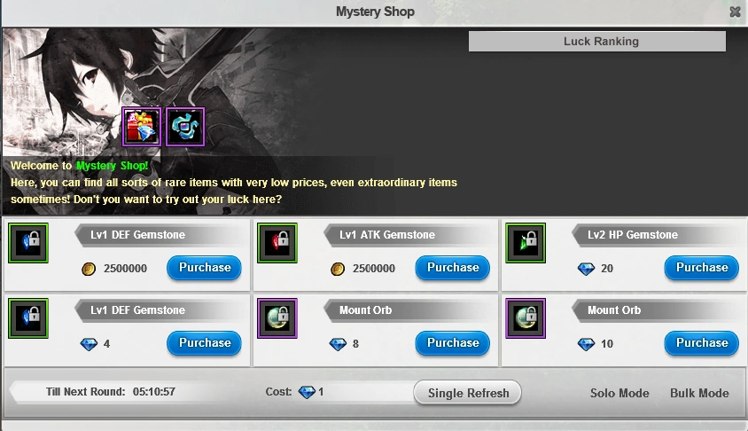 Mystery Shop | SAO's Legend (New Sword Art Online) Wikia | Fandom