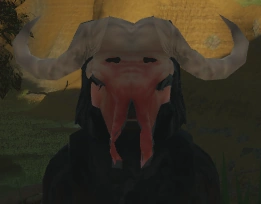 Buffalo skull | Sapien Roblox Wiki | Fandom