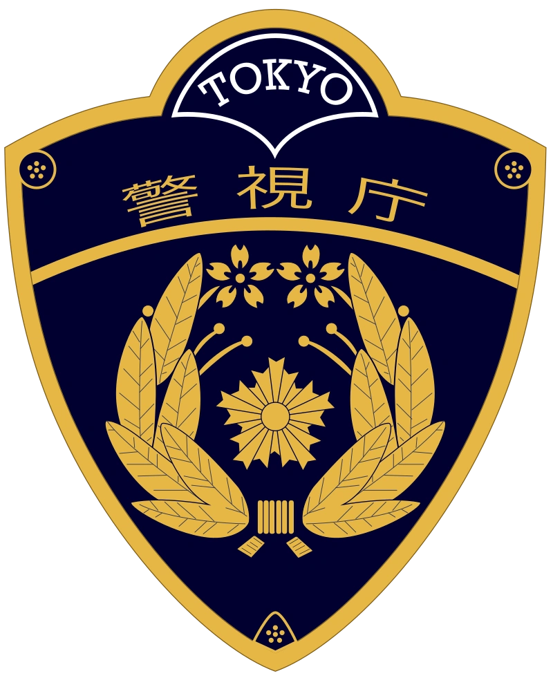 Tokyo Metropolitan Police Department | Sarabreze Roblox Wiki | Fandom