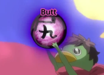 Shirikodama | Sarazanmai Wiki | Fandom