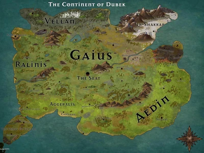 Dubek | Sarmanthia Wiki | Fandom