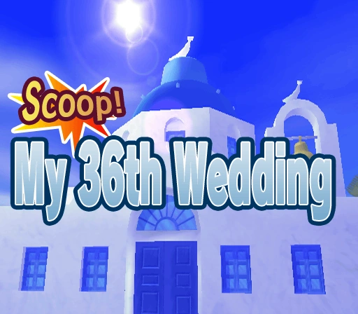 Seaside Resort | Ape Escape Wiki | Fandom