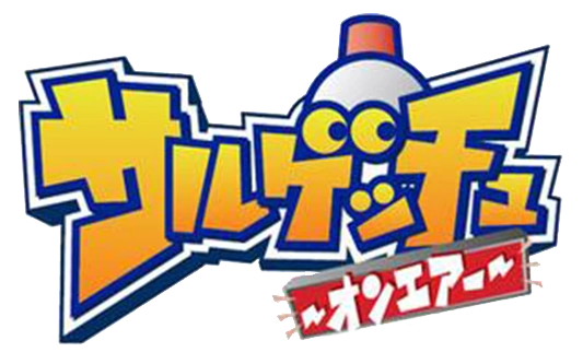 Spike | Ape Escape Wiki | Fandom