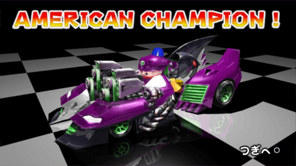 American (Rainbow Banana Class) | Ape Escape Wiki | Fandom