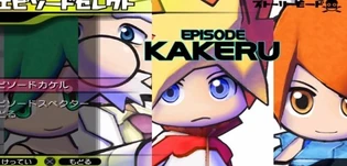 Team Spike | Ape Escape Wiki | Fandom