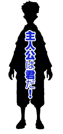 Hero | Ape Escape Wiki | Fandom