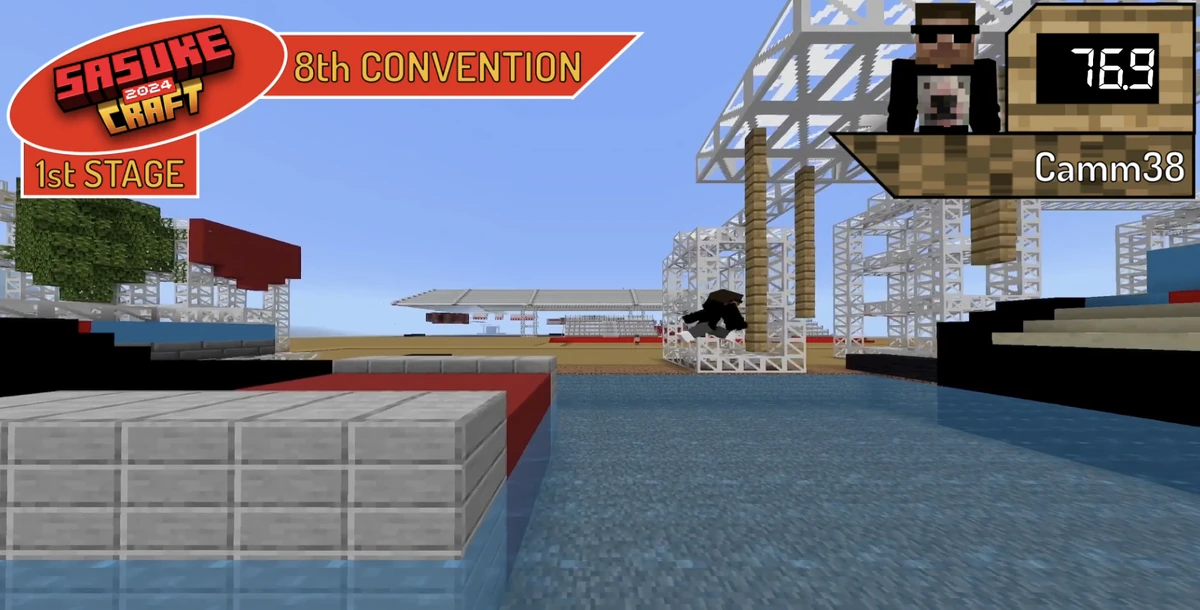 Jungle Jump | SASUKE Craft Wiki | Fandom