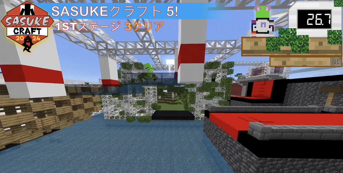 Slider Jump | SASUKE Craft Wiki | Fandom