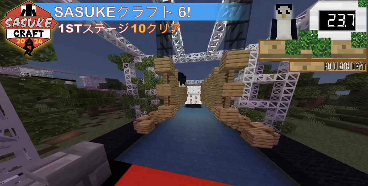 Jump Hang Kai | SASUKE Craft Wiki | Fandom