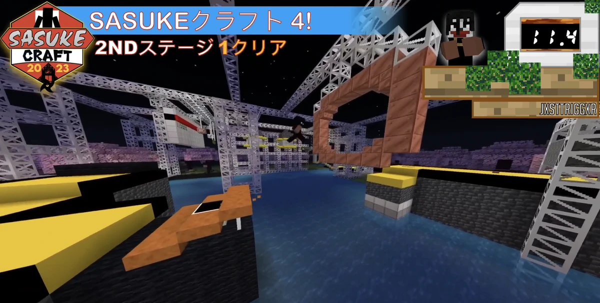 Grand Circle | SASUKE Craft Wiki | Fandom