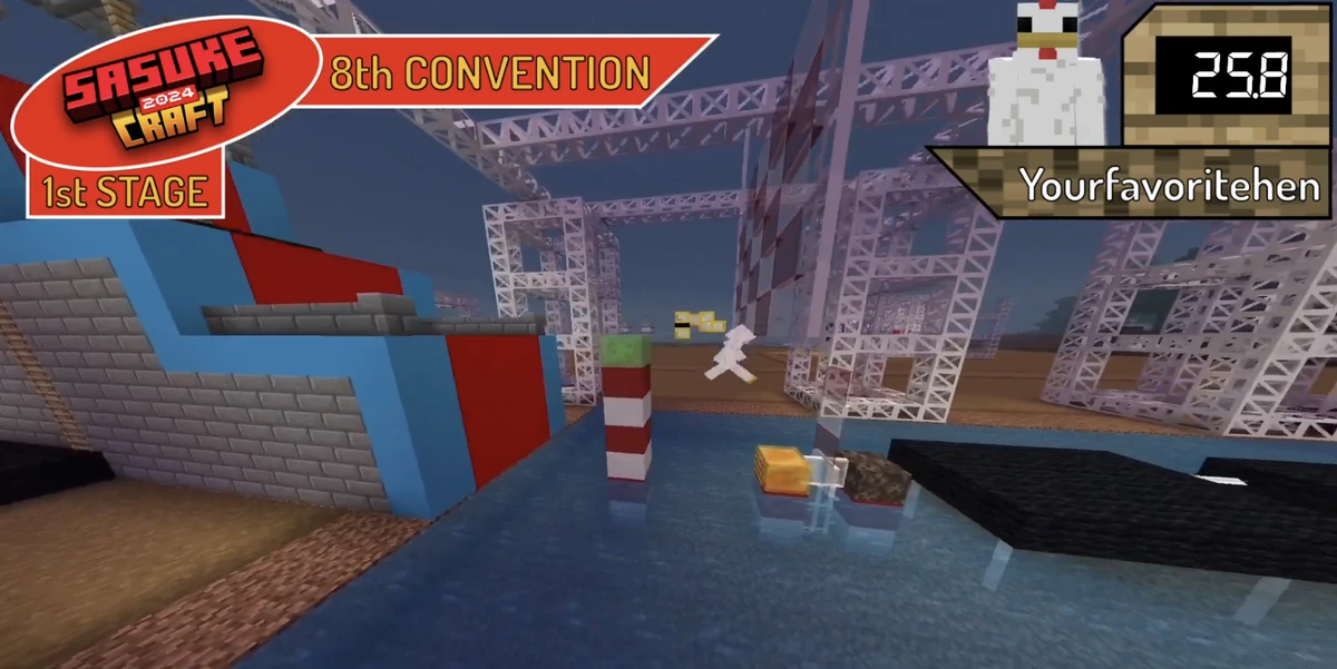 Slip & Stick | SASUKE Craft Wiki | Fandom