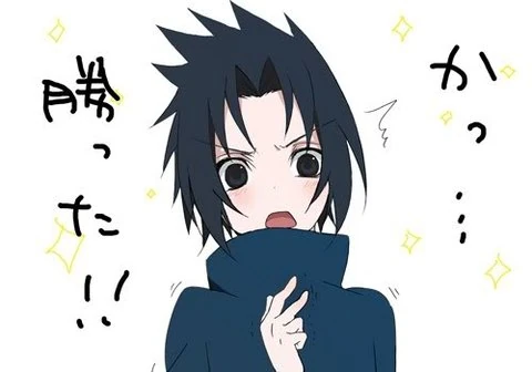 Wew | Sasuke Dhynata Wiki | Fandom