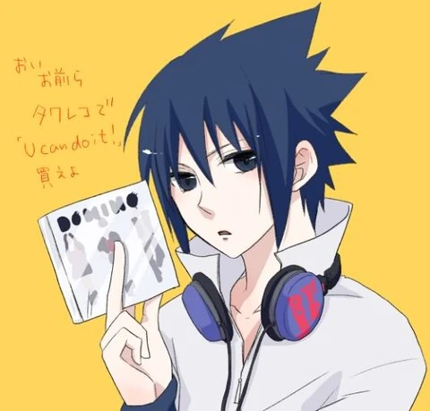 Demus | Sasuke Dhynata Wiki | Fandom