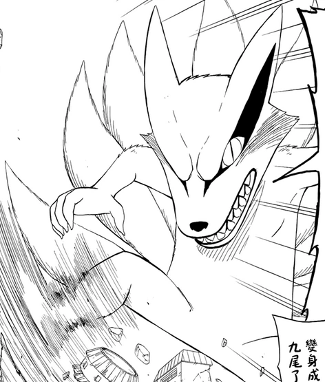 Nine-Tails | Sasuke Uchiha's Sharingan Legend Wiki | Fandom