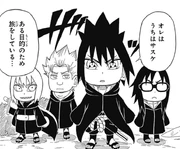 Sasuke Uchiha | Sasuke Uchiha's Sharingan Legend Wiki | Fandom