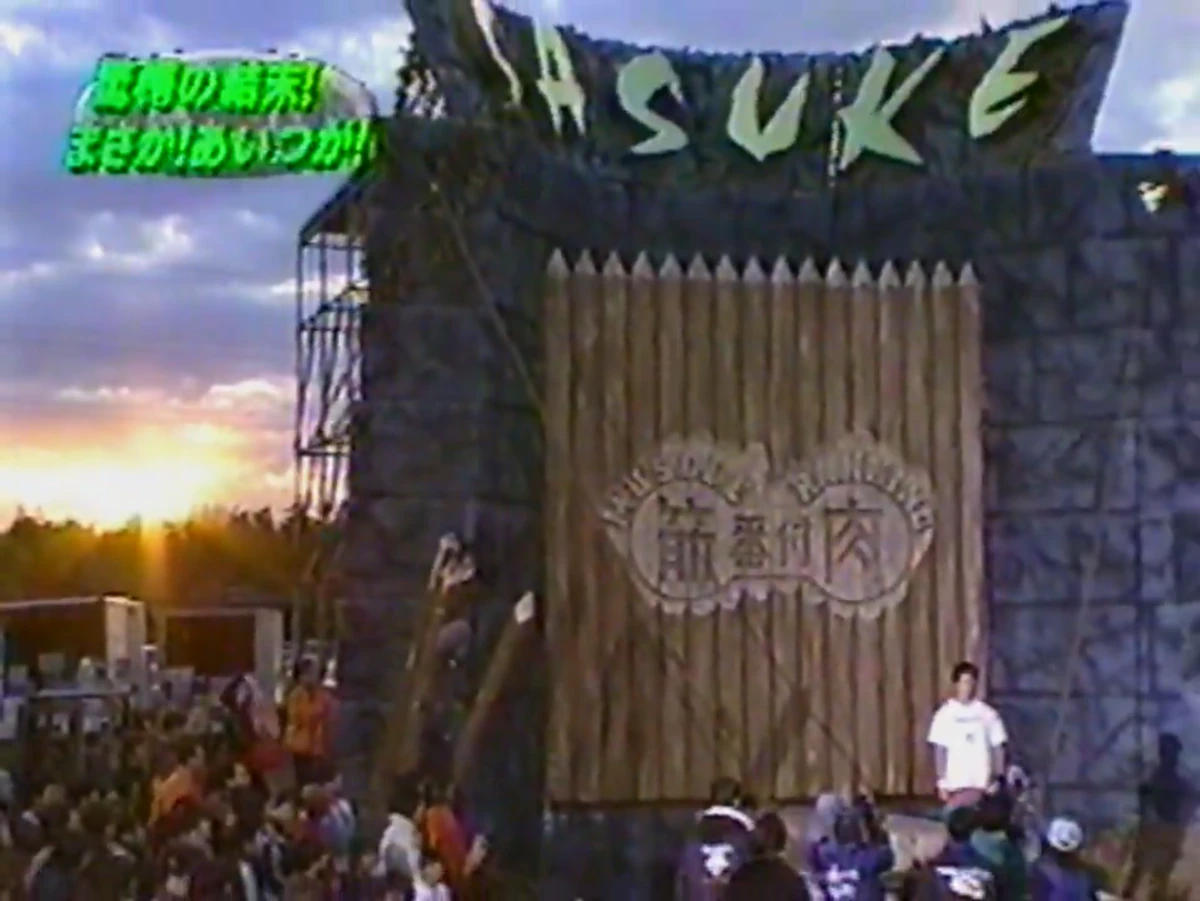 SASUKE 7 | Sasukepedia Wiki | Fandom