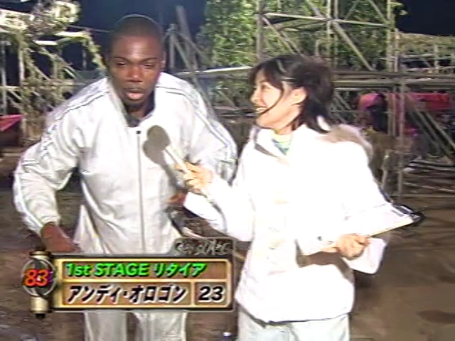 Andy Ologun | Sasukepedia Wiki | Fandom