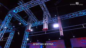 Flying Shelf Grab | Sasukepedia Wiki | Fandom