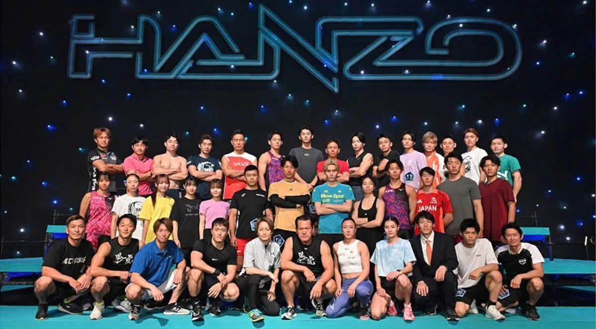 HANZO 1 | Sasukepedia Wiki | Fandom