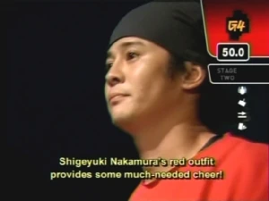 Nakamura Shigeyuki | Sasukepedia Wiki | Fandom