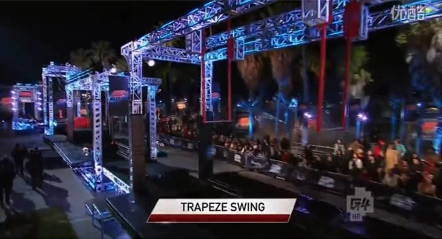 Trapeze Swing | Sasukepedia Wiki | Fandom