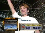 Nakata Daisuke | Sasukepedia Wiki | Fandom