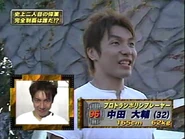 Nakata Daisuke | Sasukepedia Wiki | Fandom