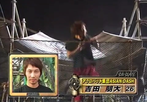 Yoshida Tomohiro | Sasukepedia Wiki | Fandom