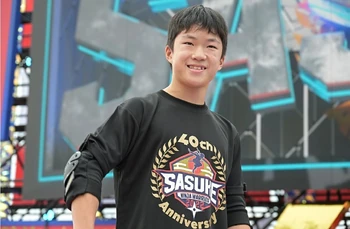 Nakashima Yuta | Sasukepedia Wiki | Fandom