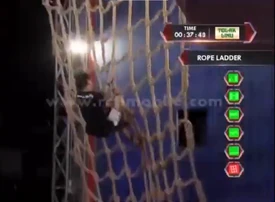 Rope Ladder | Sasukepedia Wiki | Fandom