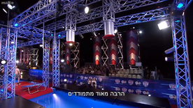 Flying Shelf Grab | Sasukepedia Wiki | Fandom