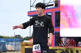 Nakashima Yuta | Sasukepedia Wiki | Fandom