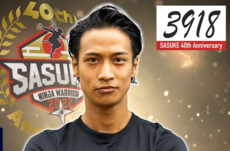 Kitabatake Atomu | Sasukepedia Wiki | Fandom