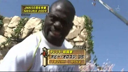 Bobby Ologun | Sasukepedia Wiki | Fandom