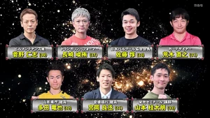 SASUKE 42 | Sasukepedia Wiki | Fandom