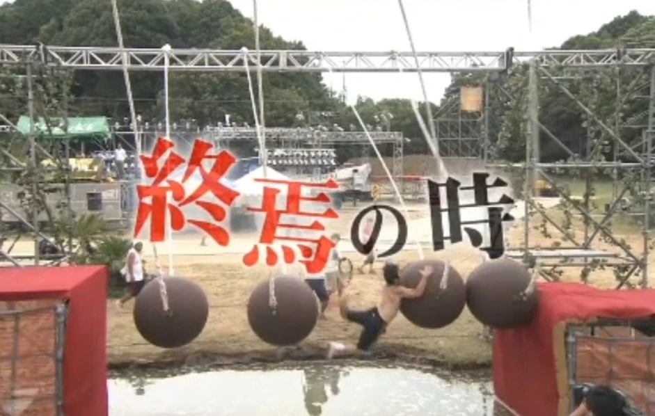 Aoki Yūsuke(Muscle Musical) | Sasukepedia Wiki | Fandom