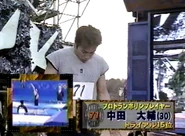 Nakata Daisuke | Sasukepedia Wiki | Fandom