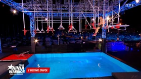 Flying Bar | Sasukepedia Wiki | Fandom