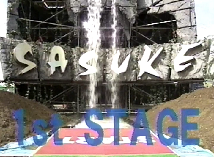 SASUKE 10 | Sasukepedia Wiki | Fandom