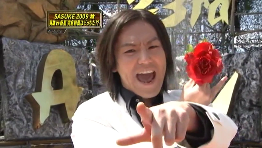 Kano Eiko | Sasukepedia Wiki | Fandom