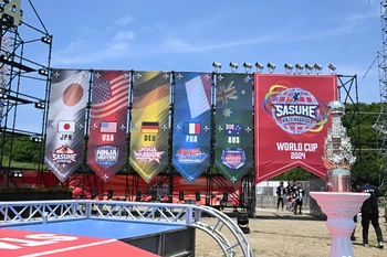 SASUKE World Cup 1 | Sasukepedia Wiki | Fandom