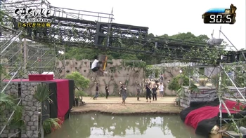 Log Grip | Sasukepedia Wiki | Fandom